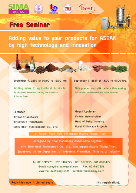 Free Seminar Adding value to your products for ASEAN by high technology