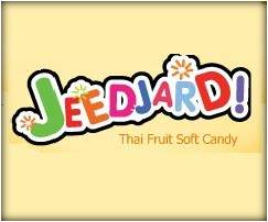 บริษัท 3 เอ็ม ฟูด โปรดัก จำกัด / 3M Food Product Co.,Ltd. - Food Wiki ...